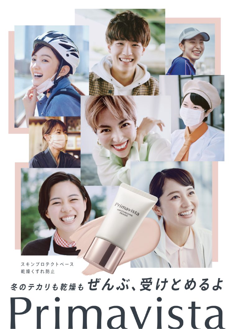 Works | 株式会社HIBI